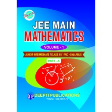 JEE Main - Mathematics Volume - 1 Part-A